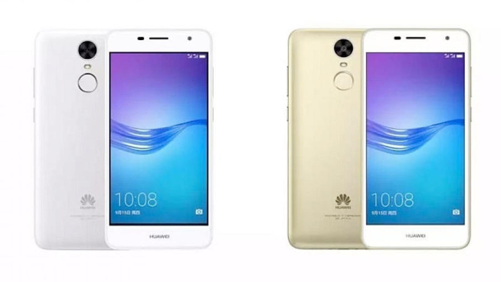 Nuevo Huawei Enjoy 7 Plus: características, precio...