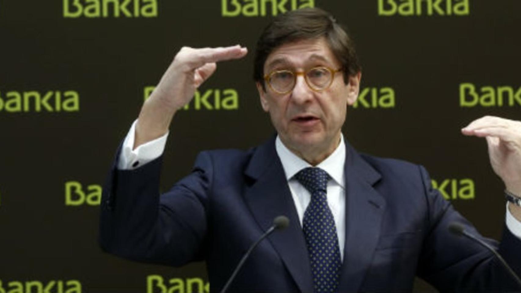 El fondo Samlyn Capital refuerza su ataque bajista contra Bankia