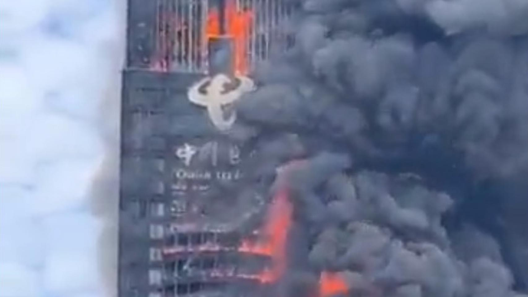 Incendio en el rascacielos de China Telecom en Changsha: se desconoce ...