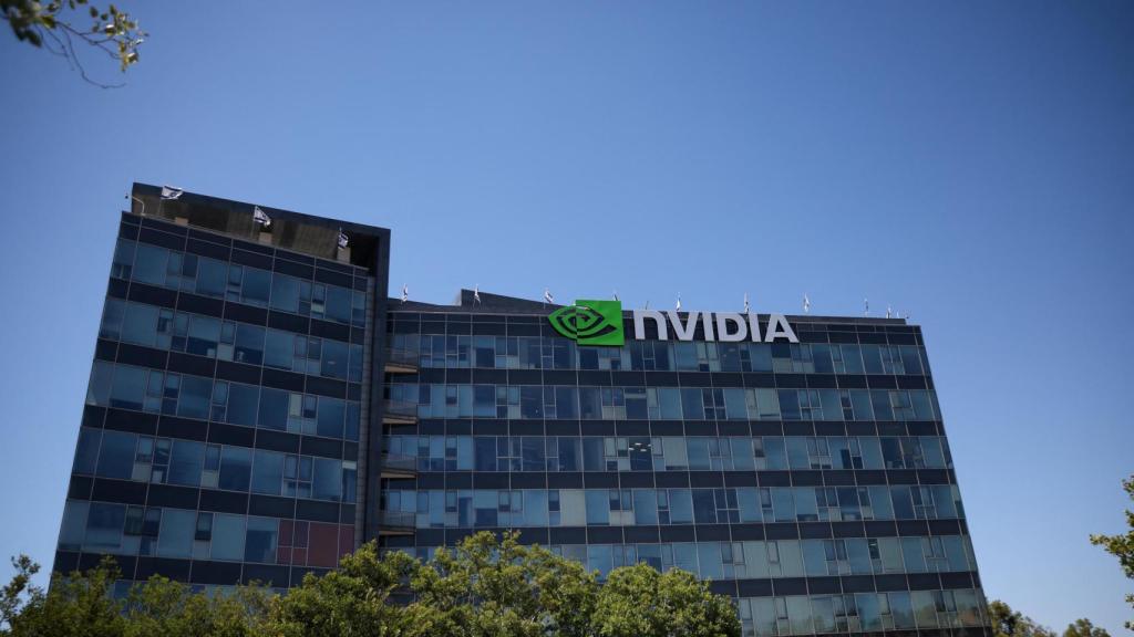 Nvidia o 'invidia': la historia de una ambiciosa empresa que se fundó ...