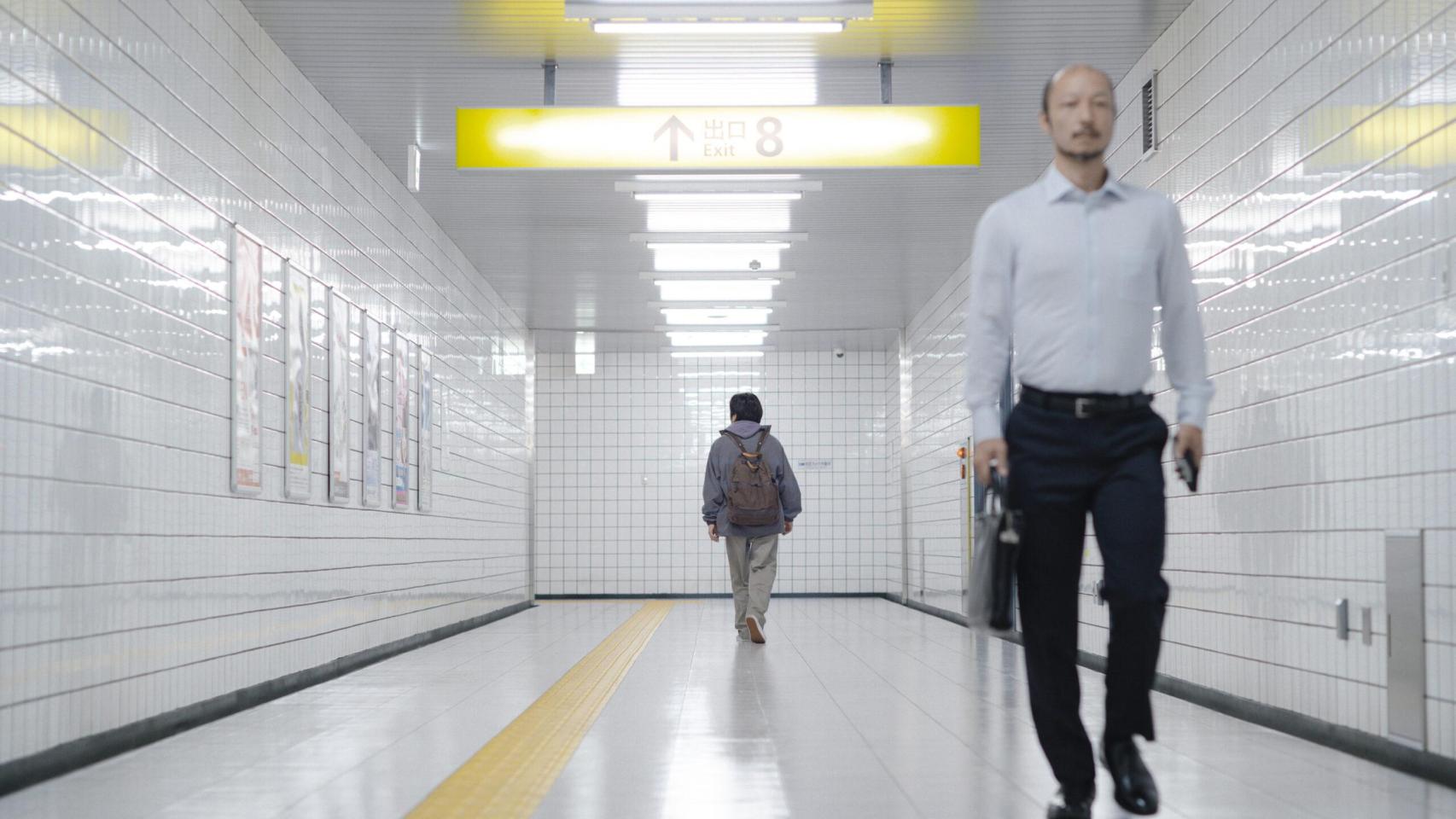 'Exit 8', una de las mejores adaptaciones de videojuegos: angustias ...