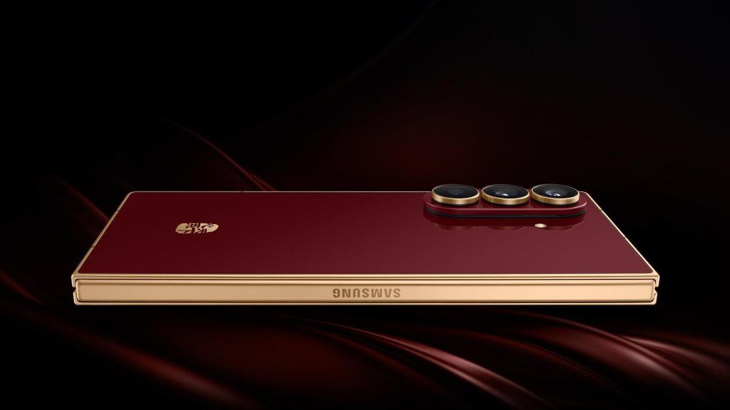 El nuevo plegable de Samsung es incluso mejor que el Galaxy Z Fold 7 ...